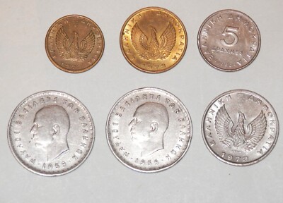 Apaxmai In Greece Coins for sale | eBay