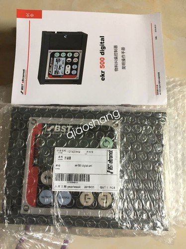 EKR500 UNIT PLUS BST Controller NEW FedEx or FedEx | eBay