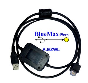 mcs2000 cable products for sale | eBay