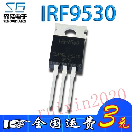 3pcs IRF9530 IRF9530N IRF9530NPBF MOSFET P-CH 100V 14A TO-220 NEW L8 ...