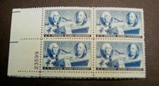 US Postal Stamp Plate Blocks & Multiples for sale | eBay