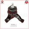 12362-36030 Toyota Insulator, engine mounting, rh(for transverse engine ...