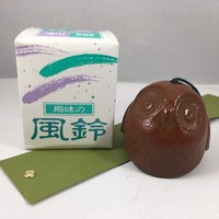 Japanese Furin Wind Chime Nambu Cast Iron Iwachu Black Willow, Made in ...