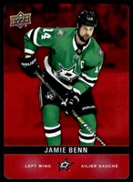 2017-18 Jamie Benn Tim Hortons Upper Deck NHL Hockey Card - #14 | eBay