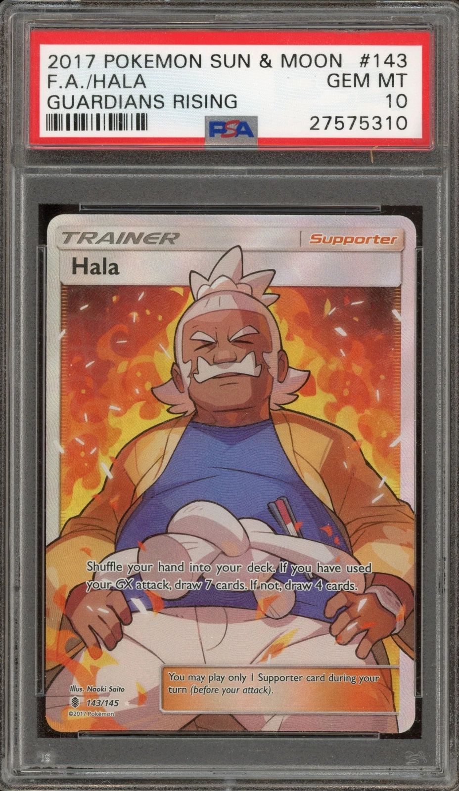 Hala 2017 Sun & Moon: Guardians Rising #143/145 Holo (Full Art) Price ...