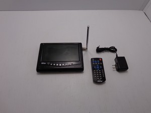 Digital Prism Portable Lcd Tv for sale | eBay