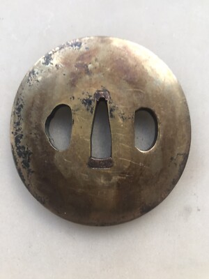 Antique Japanese Swords for sale | eBay