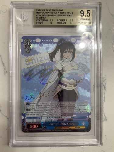 Weiss Schwarz BGS 9.5 GEM MINT User of Ifrit, Shizu (SP) TSK/S82-E069SP | eBay