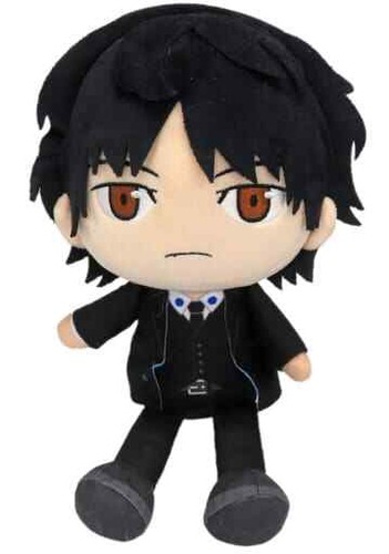 World trigger Kyosuke Karasuma stuffed Plush picture toy Collection ...