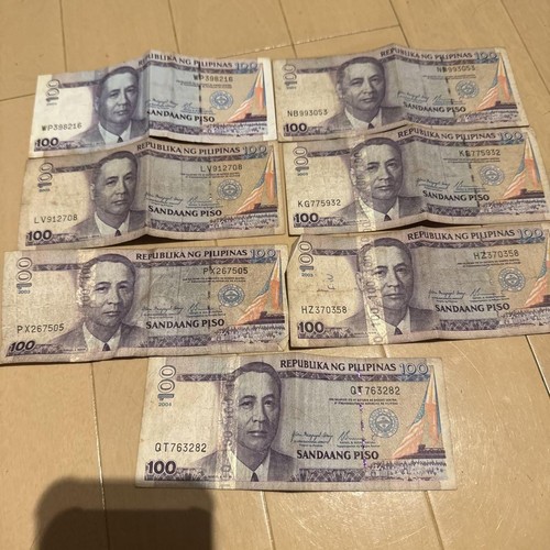 Philippine 100 Pesos Old Banknotes 7 Sheets Collectible, Used, Damaged ...