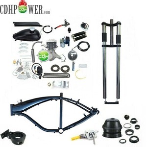 CDHPOWER | eBay Stores