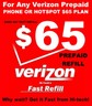 $60 VERIZON PREPAID JETPACK REFILL 🔥 FAST 🔥 DIRECT TO MIFI 🔥 PLAN DATA ...