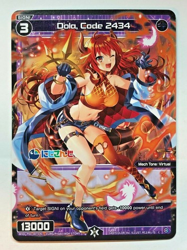 WIXOSS Interlude Diva Dola, Code 2434 WXDi-P00-087[EN] NM/M | eBay