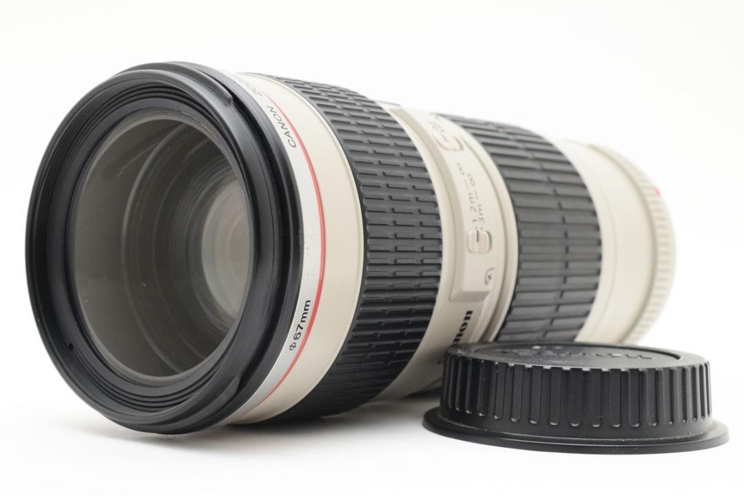 Canon Canon